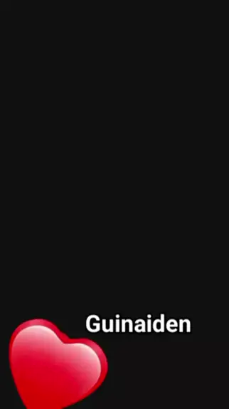 guinaiden | Discover
