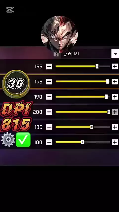 Dpi 700 sensi
