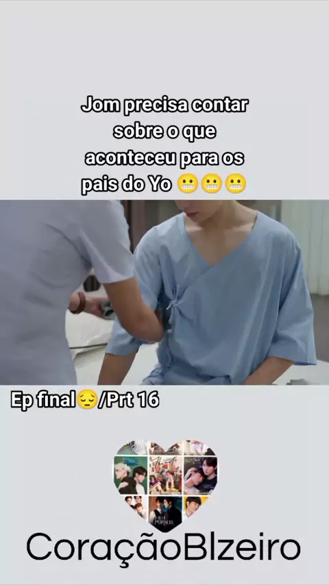 Bl jom e yo